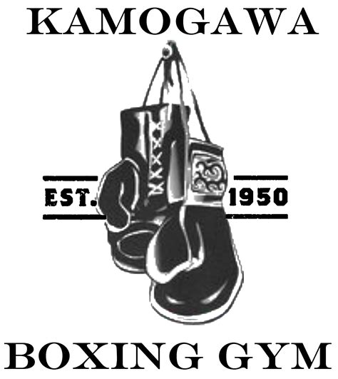 Kamogawa Boxing Gym Logo With Gloves Doos Kunst Sportschool