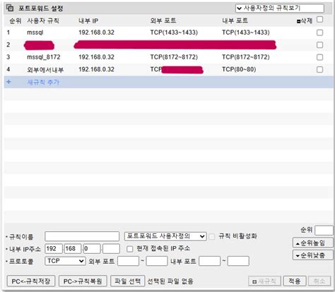 Blazor IIS에 Blazor 배포하기 Dotnet 8 0 Web Deploy 3 6 ColdyJ
