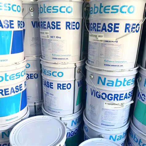 Kyodo Yushi Vigogrease Reo