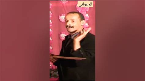 جديد2023 Lkraymi لكريمي Sawtabda Waldlhawat الستاتي Bo3lam