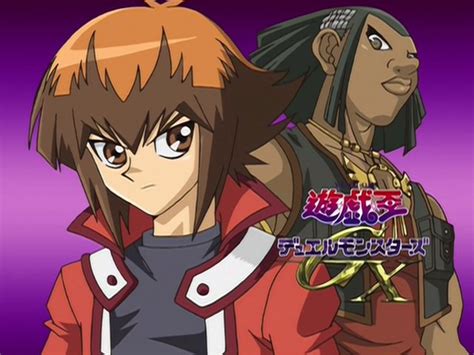 Yugioh Gx Wallpaper 9