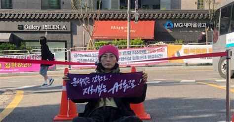 학교폭력 피해자가 지혜복의 투쟁에 함께하는 이유