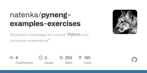 Pyneng Examples Exercises Examples Modules My Scripts Connect Py At