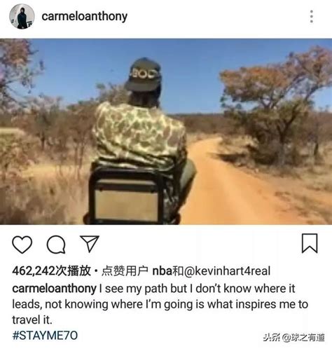 惹眾怒！韋德為兄弟安東尼抱打不平噴火箭，大將軍：甜瓜該去湖人 每日頭條