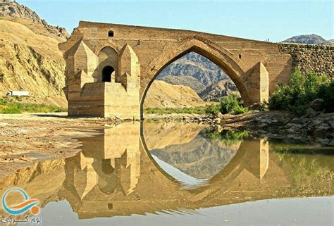 نگاهی بر دیدنی های پل دختر میانه مجله آنی‌جا