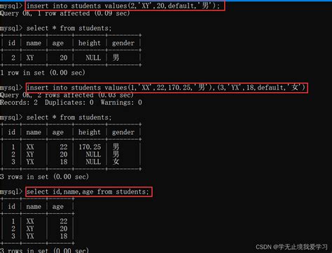 Mysql中sql命令语句的常用操作mysql执行sql文件命令 Csdn博客
