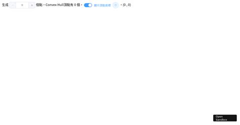 Convexhullalgorithm Homework Codesandbox