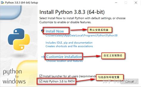 最全python selenium环境搭建教程 你绝对想不到有这么简单！ 知乎