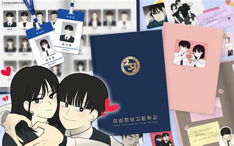 네이버웹툰 Ip 가치 극대화…영상화 이어 음악·게임·굿즈 전자신문