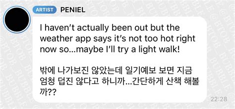 비투비 버블 모음 On Twitter Of8qeg9ooi Twitter