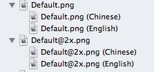 Ios Localization Warning Multiple Build Commands Stack Overflow