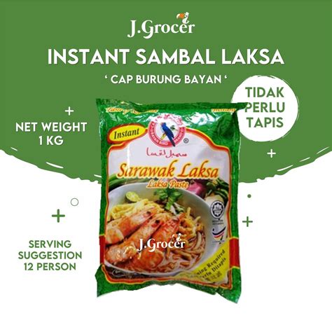 1kg Burung Bayan Instant Sambal Laksa Paste Sarawak Shopee Malaysia 1kg Burung Bayan Instant Sambal Laksa Paste Sarawak Shopee Malaysia