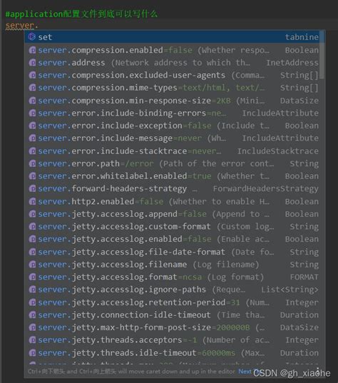 002springboot自动配置原理unconditional Classes Csdn博客