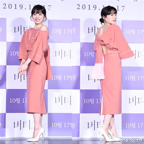 천우희 수줍게 드러낸 매혹적인 뒤태[엑s Hd화보]