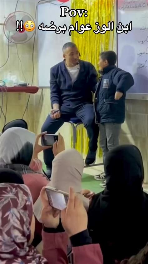 شبيه محمد صلاح اهو 😂 كيمياء خالد صقر Facebook