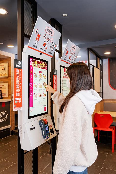 肯德基數位智能未來店正式落地 以數位創新全面翻轉速食業商業模式｜欣傳媒