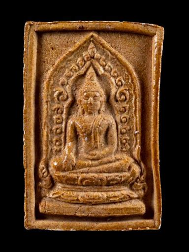 800 พระผงของขวัญ พ่อท่านมุ่ย วัดป่าระกำเหนือ จ นครศรีธรรมราช ปี2528 พร้อมซองเดิมองค์ที่2 Id