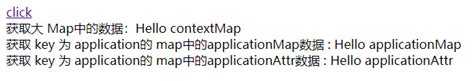 获取 contextmap中的数据 usemapcontext 获取不到map csdn博客