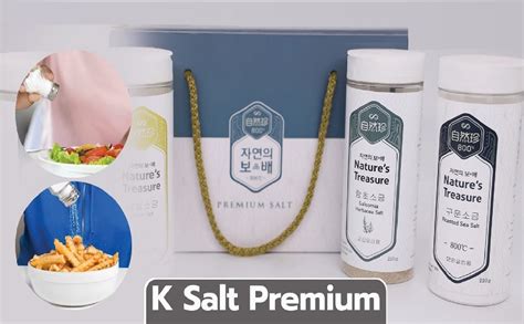 K Salt Premium Bamboo Salt Grocery And Gourmet Foods
