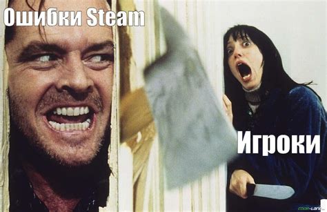 Faq по ошибкам Counter Strike 2 не запускается черный экран тормоза вылеты Error Dll