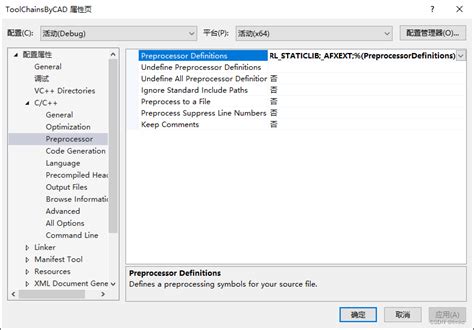 Objectarx 使用libcurl请求webapilibcurl调用webapi Csdn博客