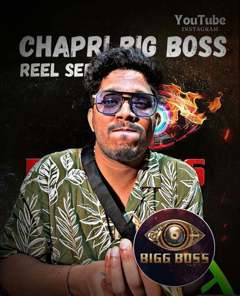 Contestant No 9 Aniketkadamog Chapri Due To Peer Pressure Only On CHAPRI BIG BOSS Hur