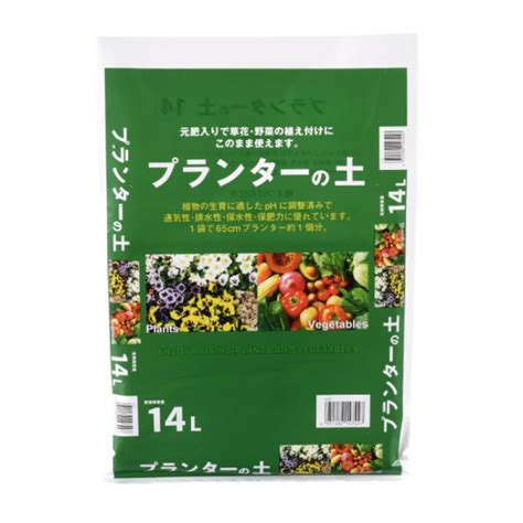 14l25l Biofertilizer Ldpe Packaging Bags