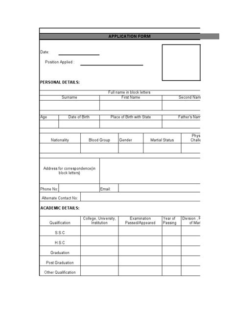 Interview Form Format Pdf Cognition