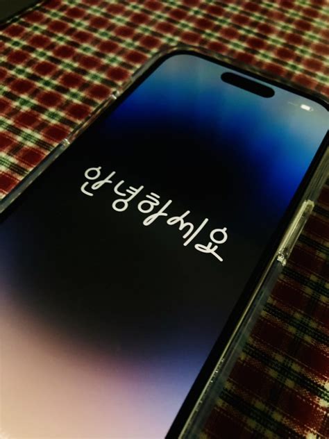 아이폰 14 프로 실버