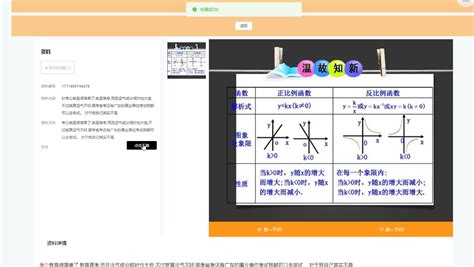 基于springboot Vue的个人公务员考试管理系统的设计与实现 Csdn博客