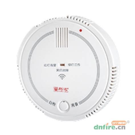 Jty Gf Ld3901eb独立式光电感烟火灾探测报警器（nb Iot）