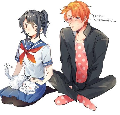 Osano X Ayano Yandere Simulator Yandere Simulator Fan Art Yandere