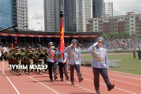 Фото Хил хамгаалах байгууллага 90 нас хүрлээ