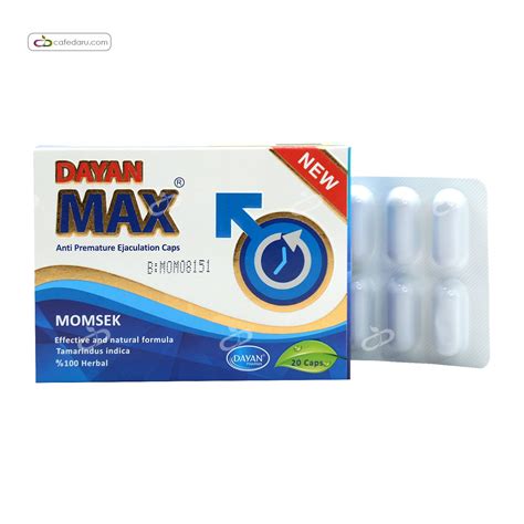 دایان مکس تأخیر جنسی آقایان دایان فارما 20 کپسول کافه دارو داروخانه آنلاین