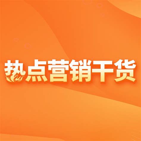 影响品牌建设的八个因素 知乎