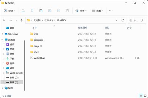 将代码转为utf 8编码（多个、批量、快速） 知乎