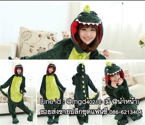 มาสคอตแลนด์ มาสคอตแลนด์ ชุดมาสคอต ชุดแฟนซี มือ1
