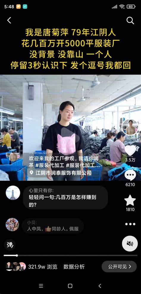 奇岸开发网站开发系统开发APP开发小程序开发微信商城开发奇岸网络公司