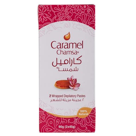 Chamsa Caramel 2 Wrapped Depilatory Pastes Citypara