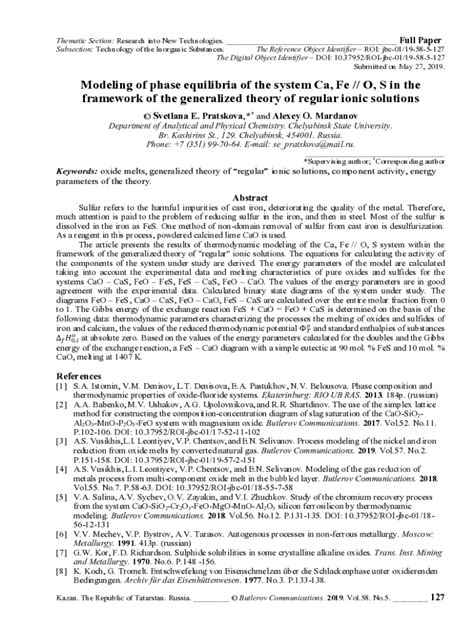 Fillable Online Digital Object Identifier Doi Service Fax Email Print