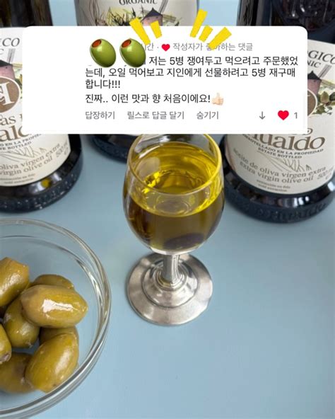 김수진 케이수잔 🔥발톡스 배송 공지🔥 발톡스 많이 기다리시게 해드려 너무너무 죄송해요👣 발톡스마이너스크림이랑 같이 구매하신 분들은~ 이번주 금요일 28일부터 배송