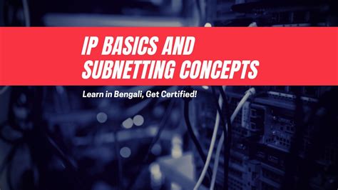 Ip Basics And Subnetting Concepts An Introduction Goedu