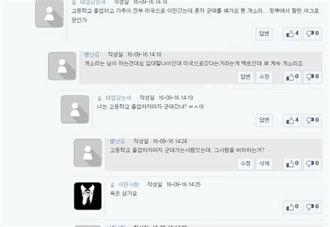 비밀글 입니다 딜바다닷컴