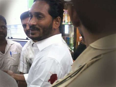 Ysrcp Chief Ys Jagan Attacked With A Knife In Visakhapatnam
