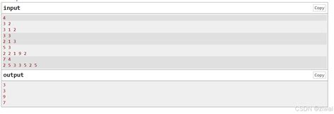 将一组数分成k组组内数字两两不同的组（公式）kar Salesman Csdn博客