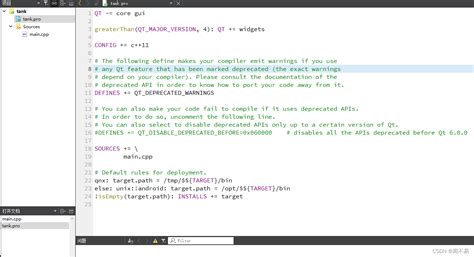 Qt 坦克大战游戏 Gui绘制