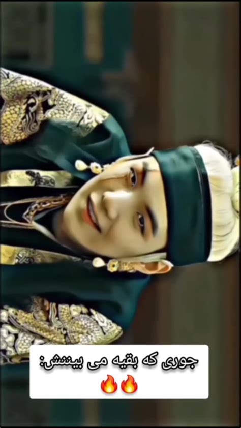 در خواستی از یونگی فیلم ویسگون