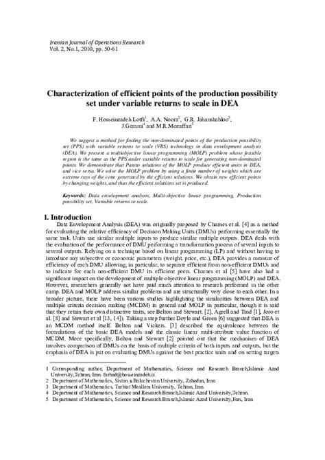 Pdf Characterization Of Efficient Points Of The Production