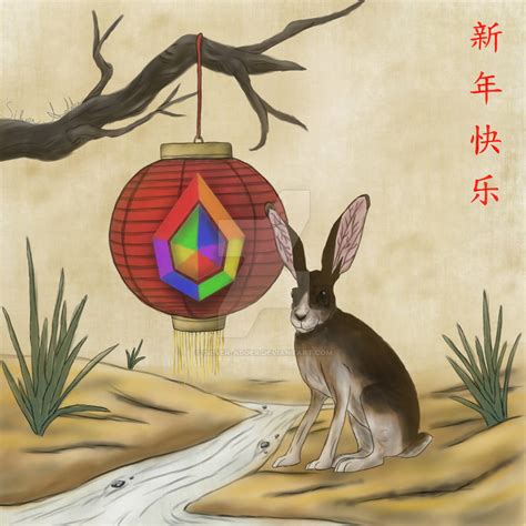 Year Of The Rabbit By Silver Adder On Deviantart