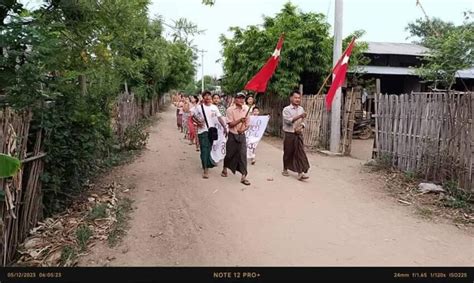 ယင်းမာပင်တွင် စစ်အာဏာရှင် ဆန့်ကျင်ရေး မြောက်ခြမ်း သပိတ်အင်အားစု ချီတက် သပိတ်မှောက် Khit Thit Media